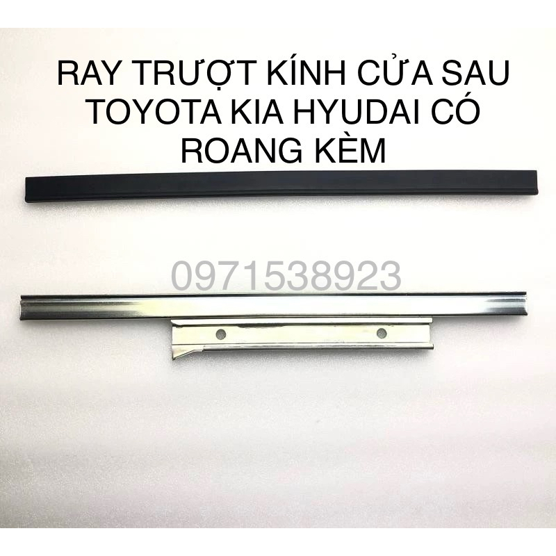 2 Rear Window Sliding Rails TOYOTA KIA Hyundai Have ROANG Attached ...