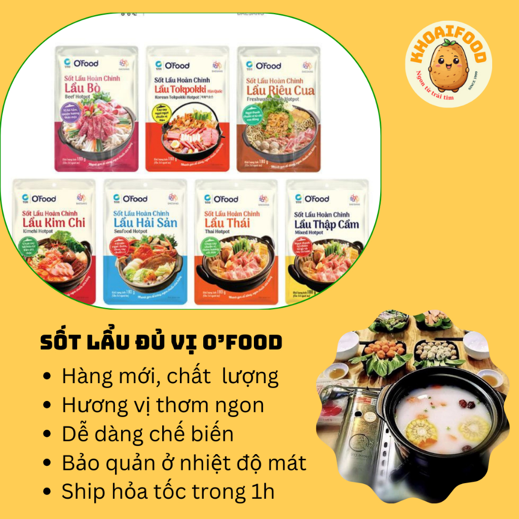 O'food complete hot pot sauce with 7 super convenient flavors: crab hot ...