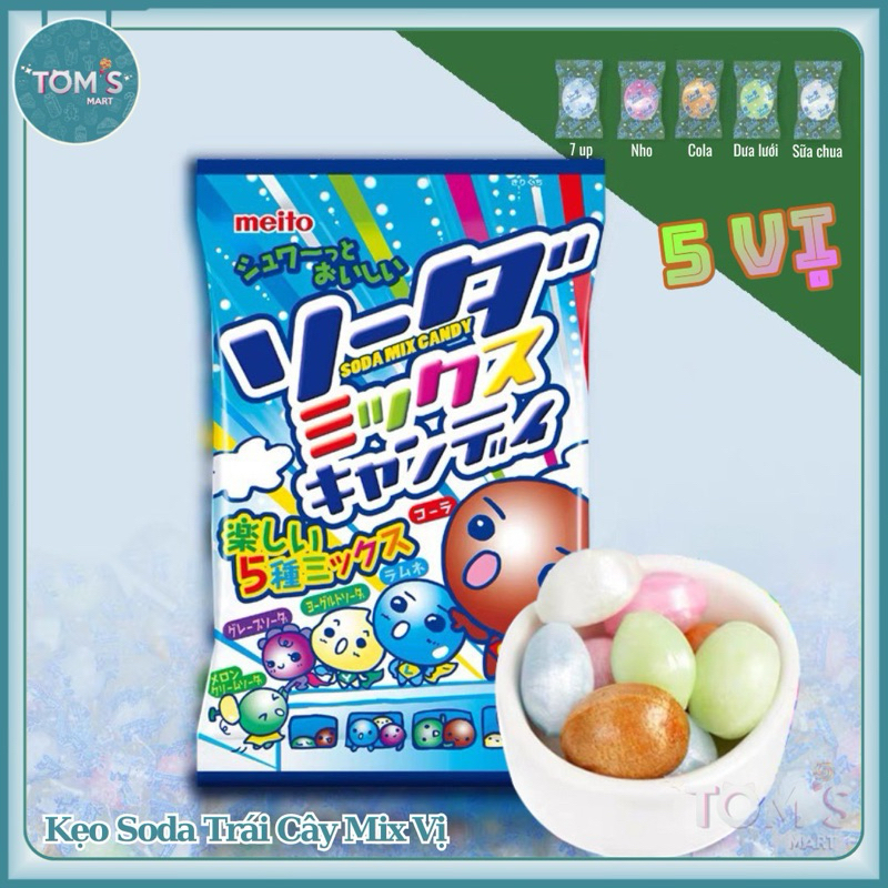 Meito Fruit Soda Candy (Japan) | Shopee Philippines