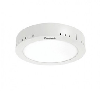 Panasonic Ceiling Light 24W NNNC7627188 | Shopee Philippines