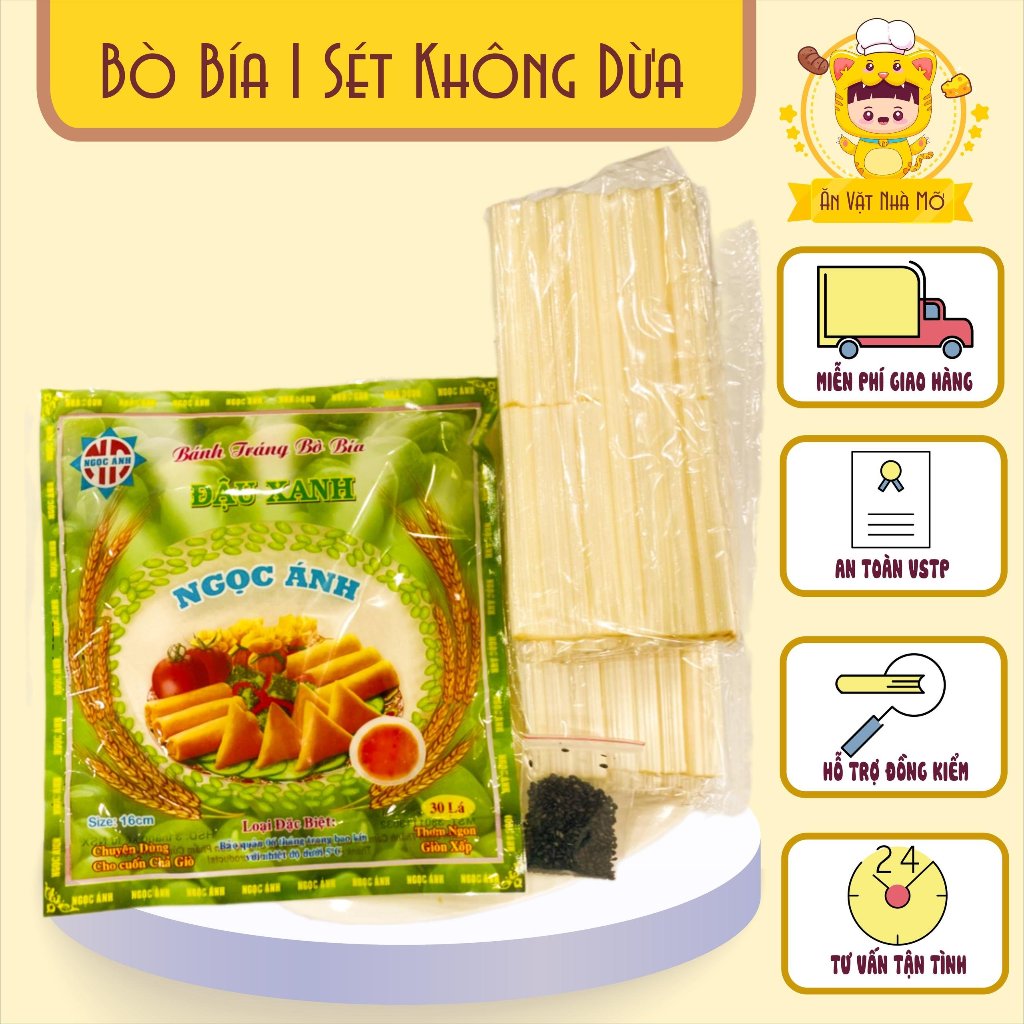 Sweet beef snacks, coconut-free beef set, spring roll beef shell, beef ...