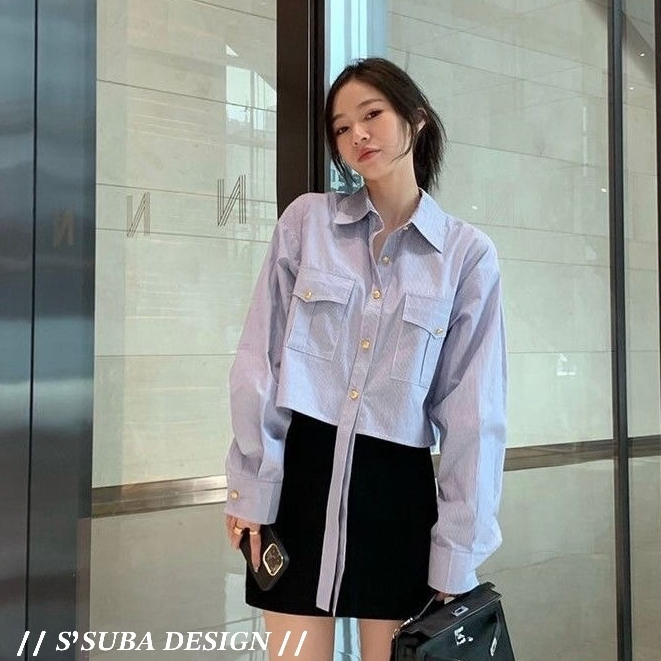 Donastore Set Somi Croptop shirt with stripe pattern + CV letter A ...