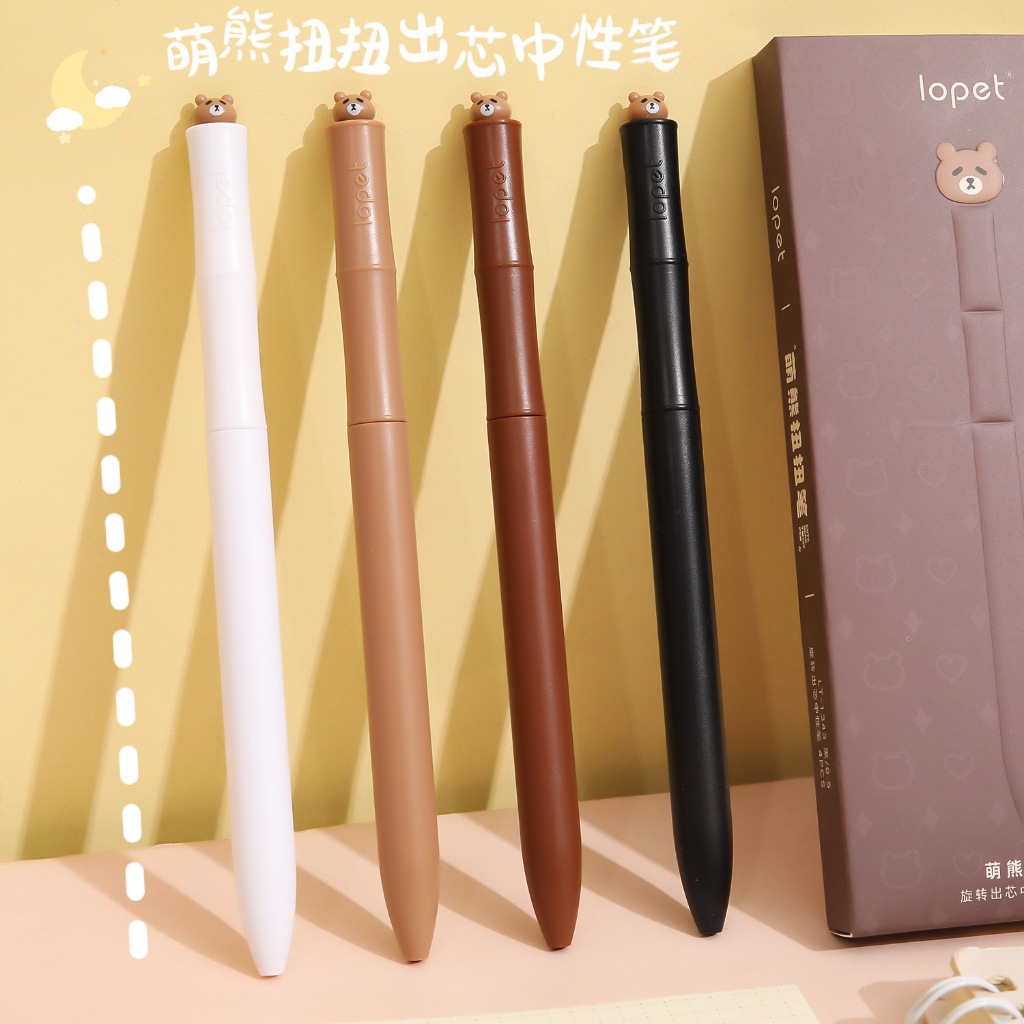 Lopet black gel pen with screw cap 0.5mm Cute Capybara Bear | Shopee ...