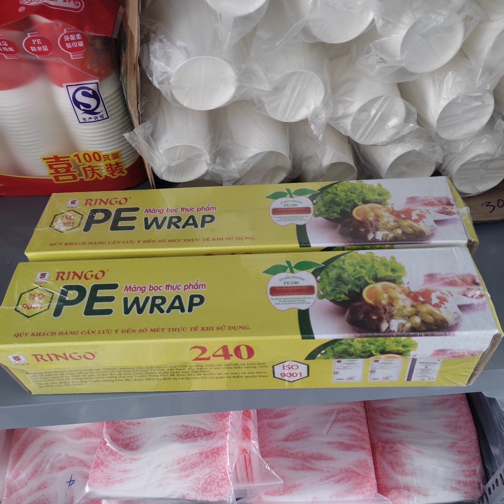 Ringo 200 Food Wrap - Chewy Film - Super Sticky (Expensive) | Shopee ...
