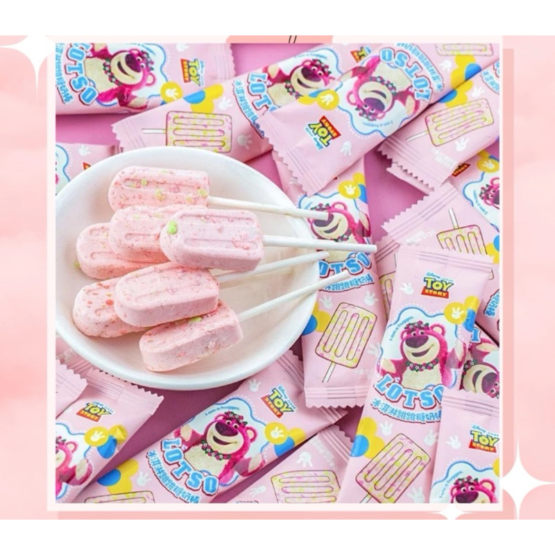 Losto strawberry bear milk cream lollipop strawberry flavor mixed 2in1 ...