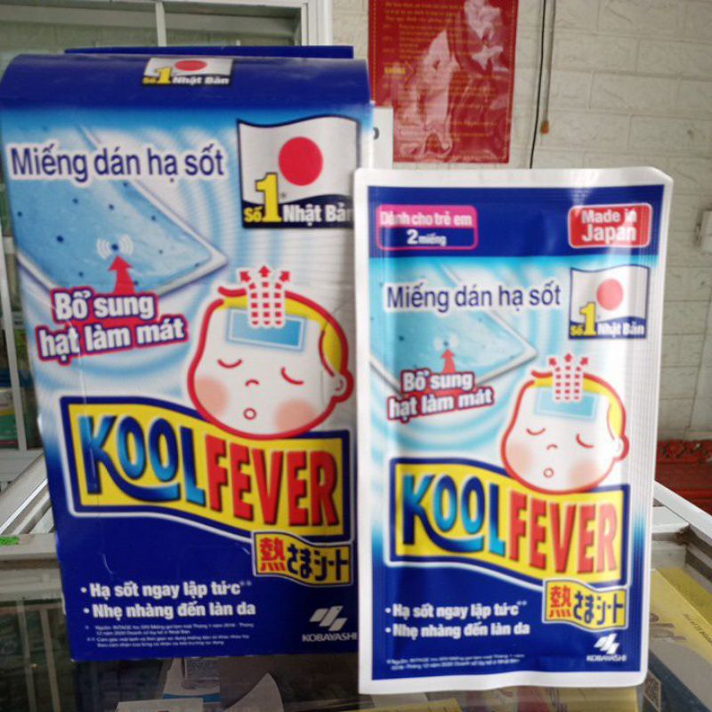 KOOL FEVER Japanese children's FEVER-reducing patches (Bag of 2 pieces ...