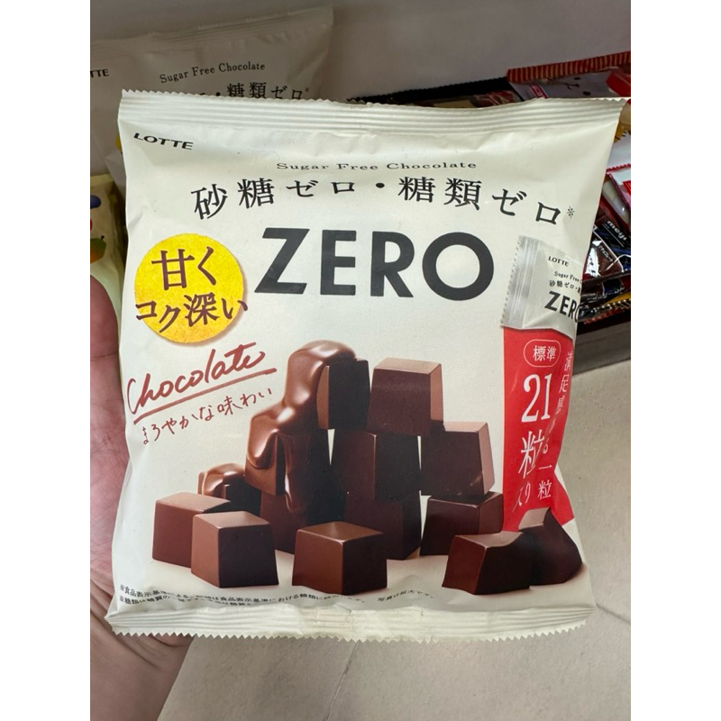 Lotte Zero Sugar-Free Chocolate 84g | Shopee Philippines