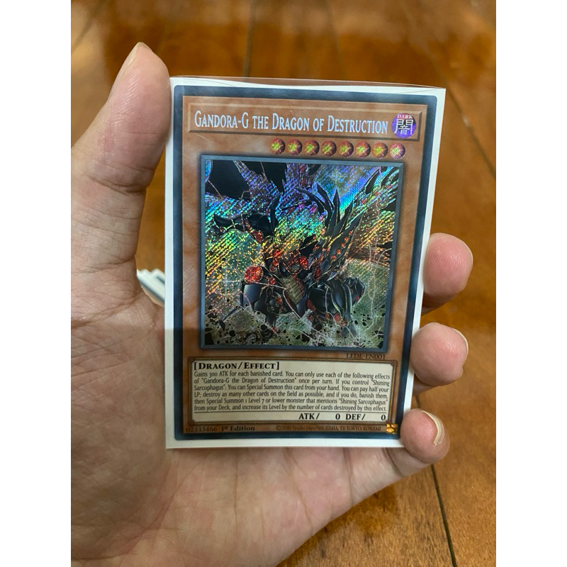 Gandora-g The Dragon Of Destruction Card - LEDE-EN001 - Secret Rare ...