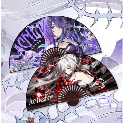 HSR Honkai Star Rail 2-sided 10-inch printed fabric folding fan ...