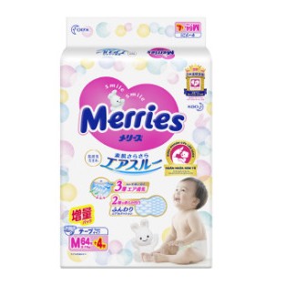 Liquidation Merries Diapers Plus New Sticker M64+4 Error Torn Shell ...