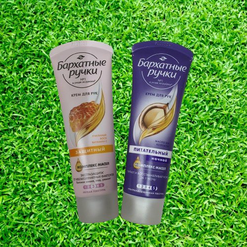 Russian hand cream Bapxathble Pyuku 80ml | Shopee Philippines
