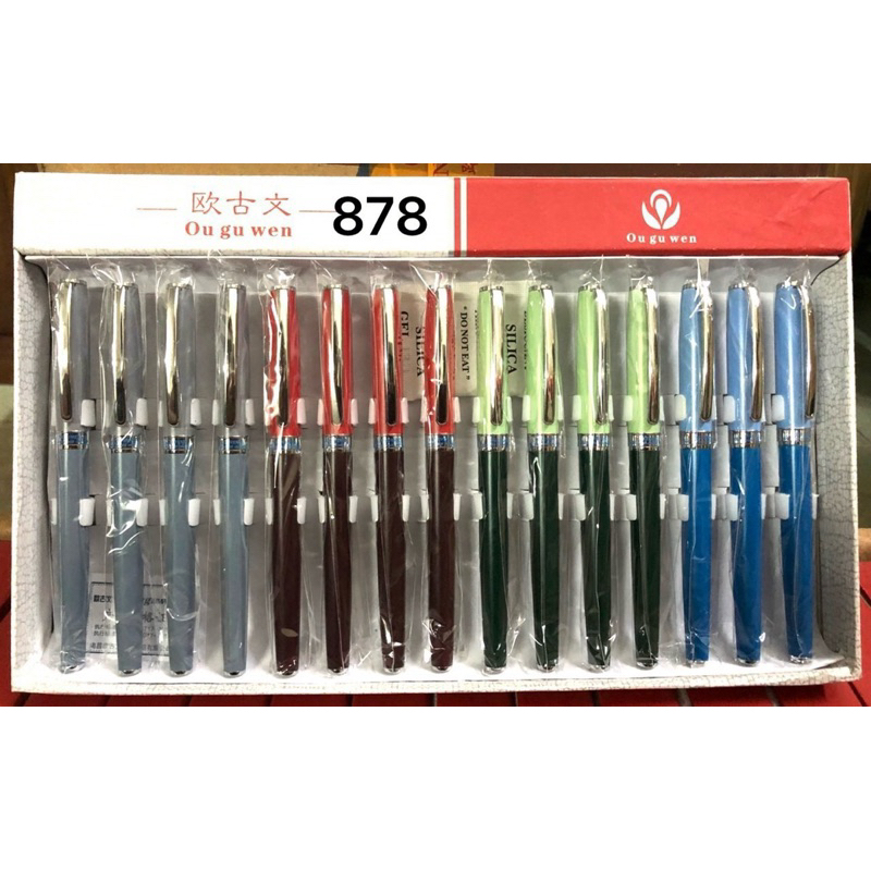 Fountain pen 878 Calligraph bamboo leaf nib - split nib creates bold ...