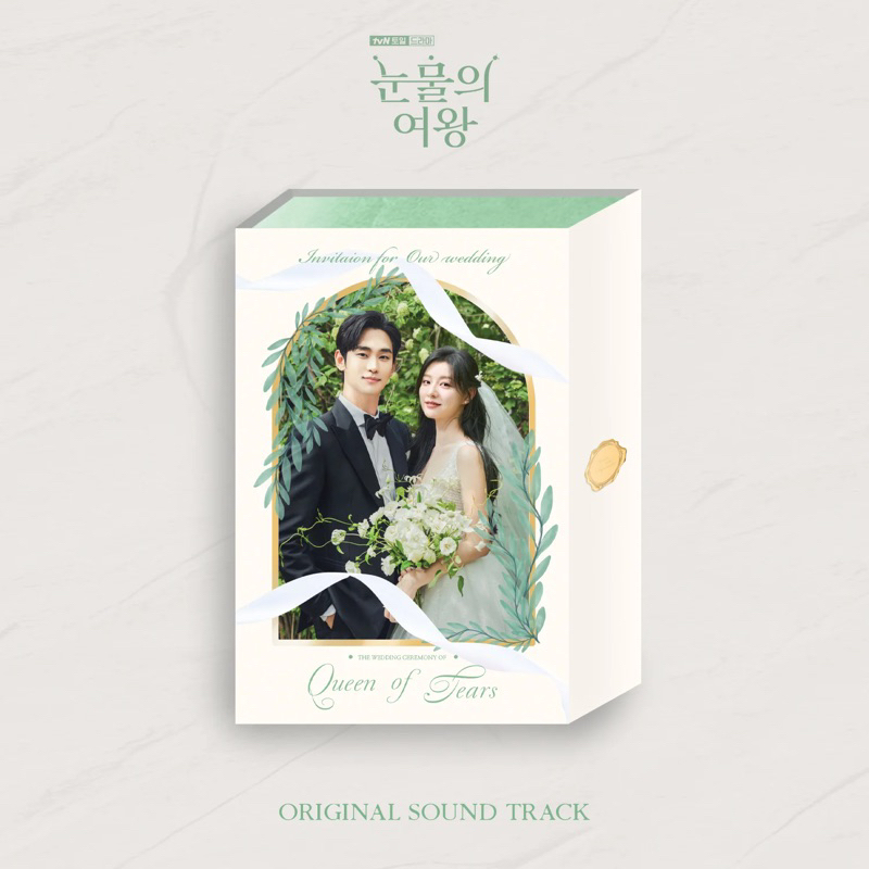 Queen Of Tear OST, original seal - Queen Of Tears photo set | Shopee ...