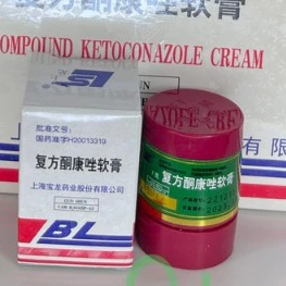 Shop bl cream for Sale on Shopee Philippines