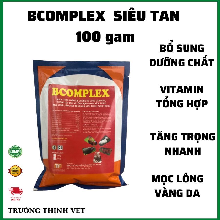 Bcomplex super soluble powder 100g pack, weight gain, beautiful ...