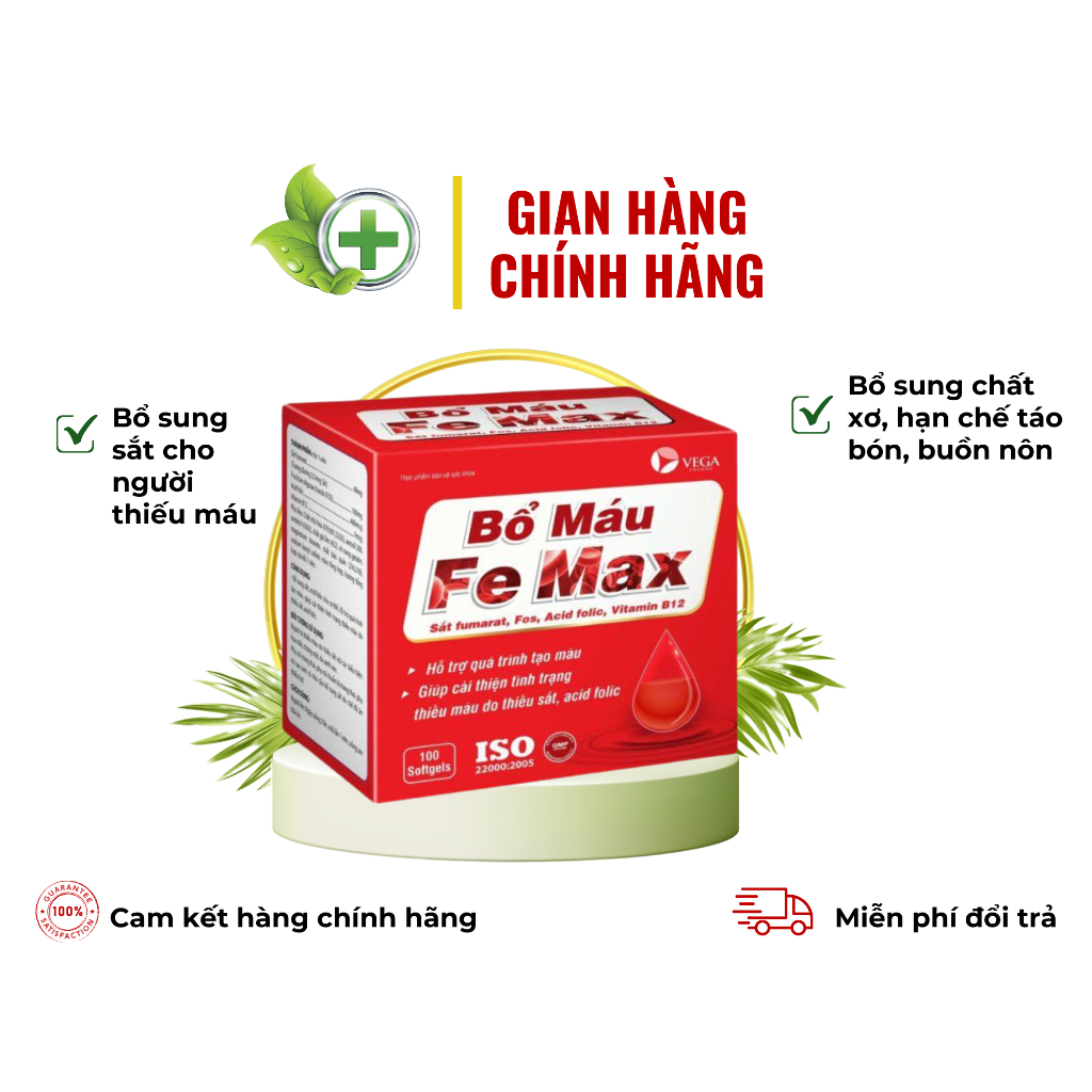 FE MAX blood supplement - Iron supplement, reduces anemia, adds fiber ...