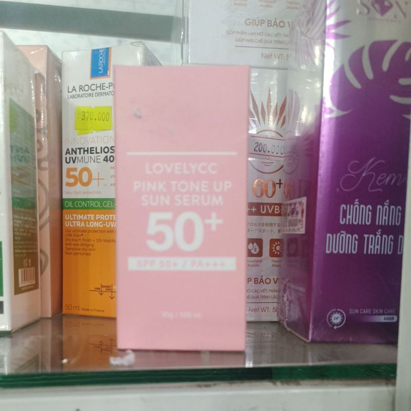 Lovelycc Pink Tone Up Sun Serum SPF 50+ PA++++ 50ml | Shopee Philippines