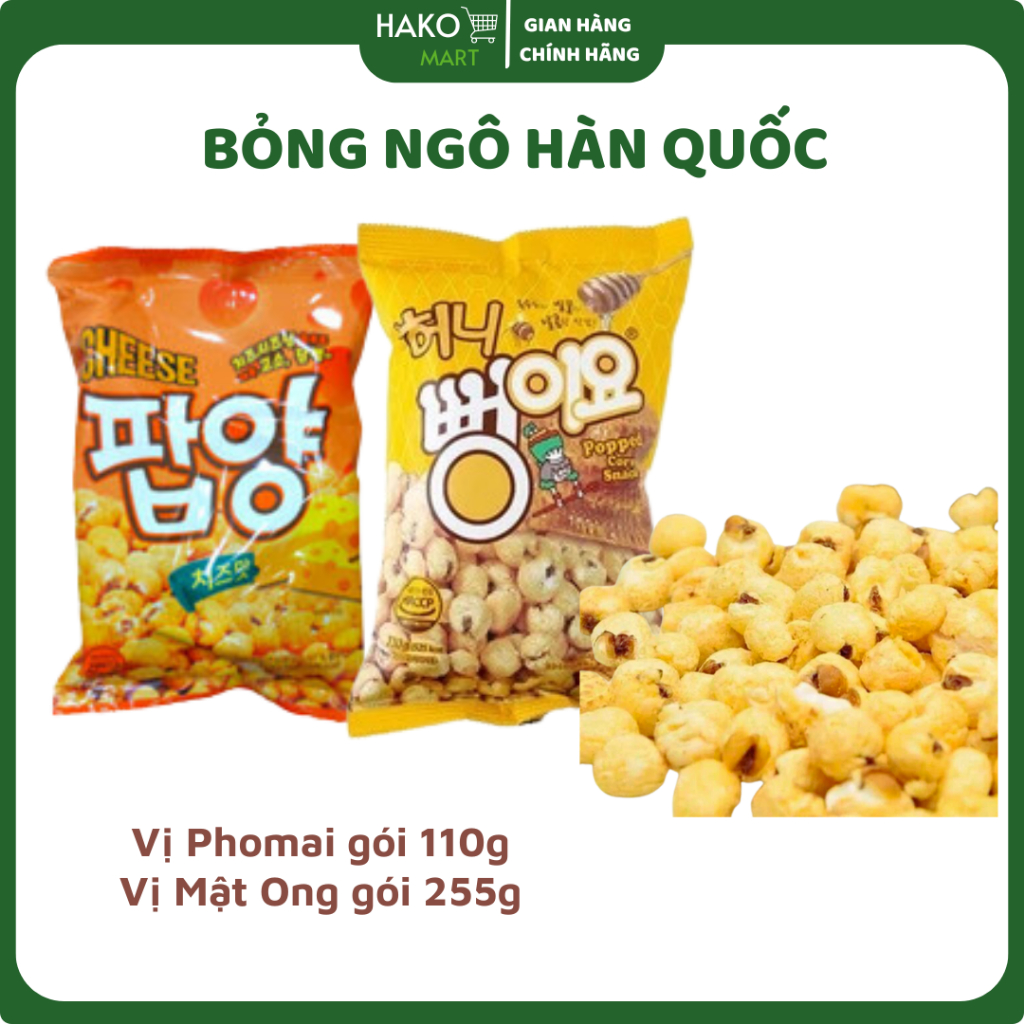 Korean Popcorn Honey and Cheese Flavor | Shopee Philippines