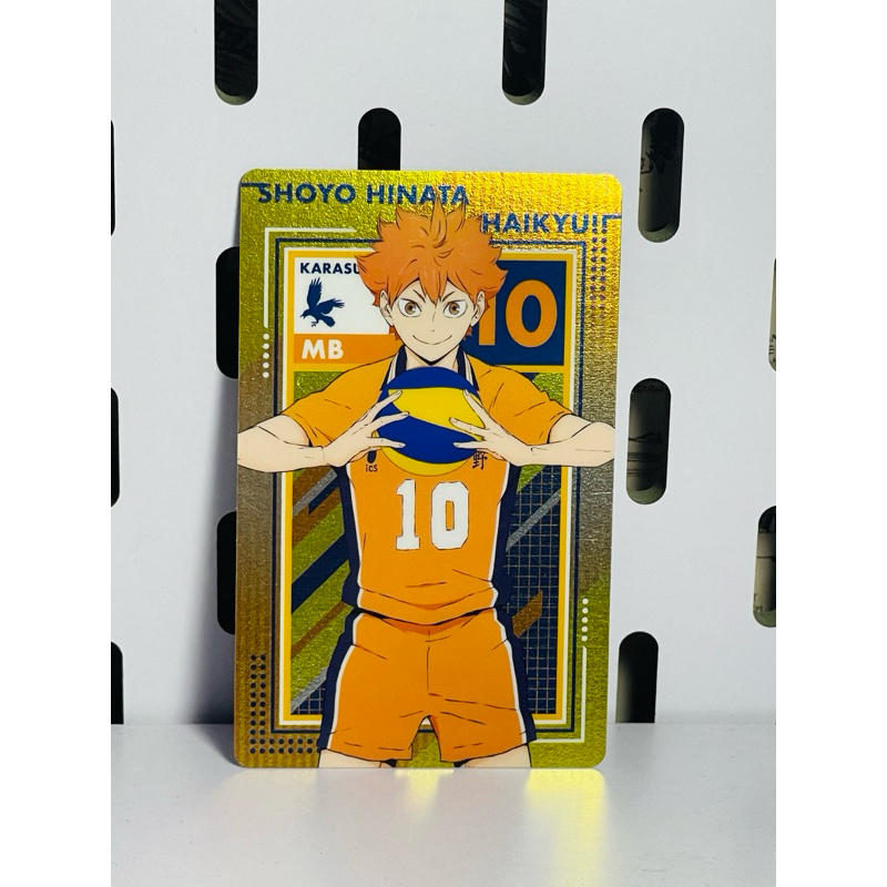 Metal Card Hinata in Haikyuu | Shopee Philippines