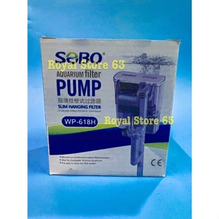 Sobo Wp 618h Waterfall Filter for 5w mini fish tank (With scum filter) | Shopee Philippines