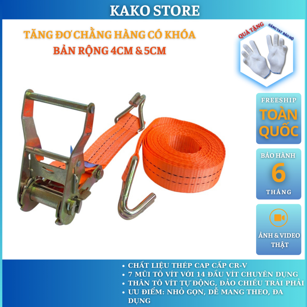 Tank lashing strap with hook 4cm wide & 5cm long 4 5 6 8 10 meters Kako ...
