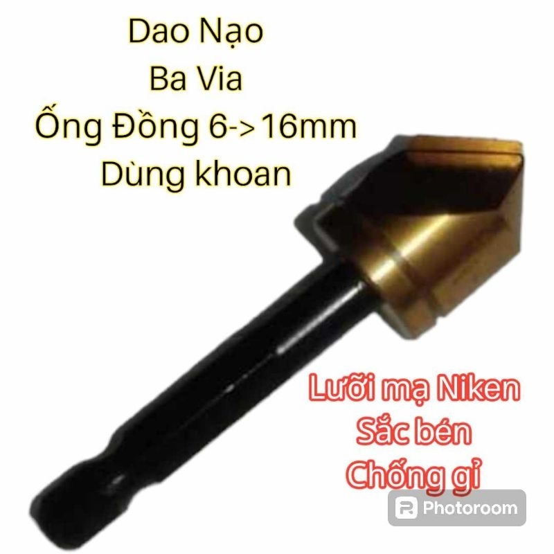 Drill Mounted Copper Pipe Three Via Scraper | Shopee Philippines