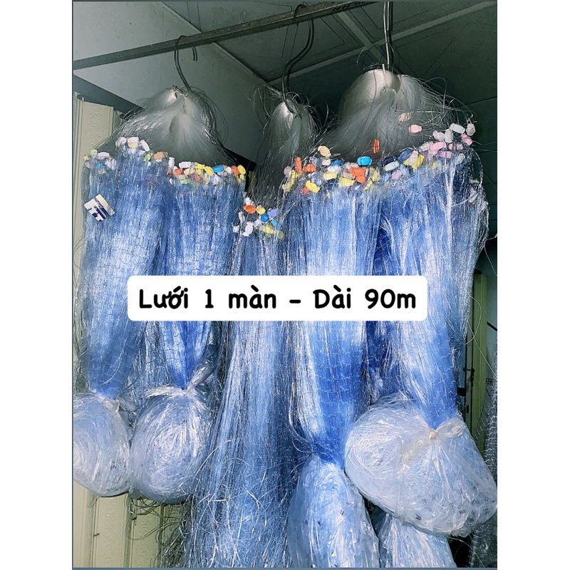 Fishing net, 1 screen fishing net, floating net, 90-100m long, 60cm ...