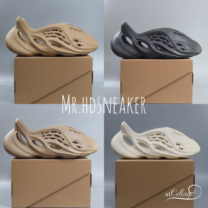 YZ Foam Runner Matte Texture - SS2022 | Shopee Philippines