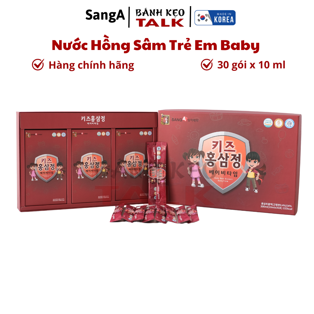 Baby SangA Korean Children's Red Ginseng Drink, Box of 30 Packs x 10ml ...