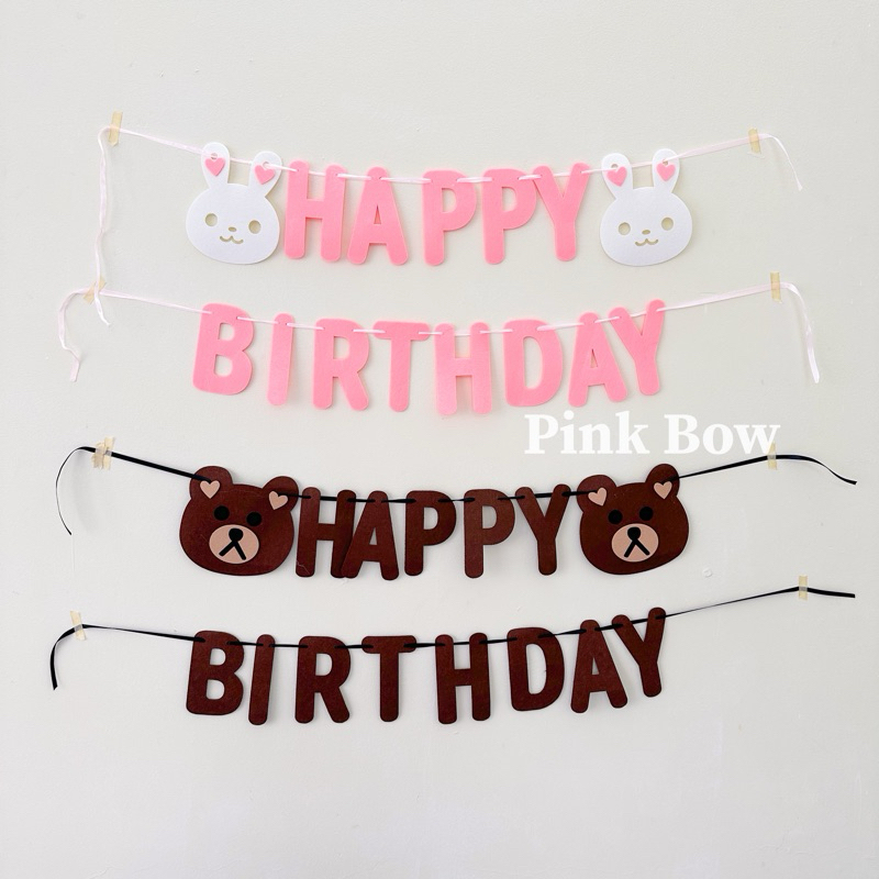 Flannel hanging string set with the word Happy birthday | Be happy | I ...