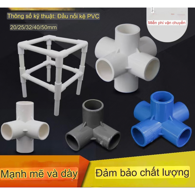 Pvc water pipe connector accessories 3/ 4/ 5/ 6 ports 20/ 25/ 32mm ...