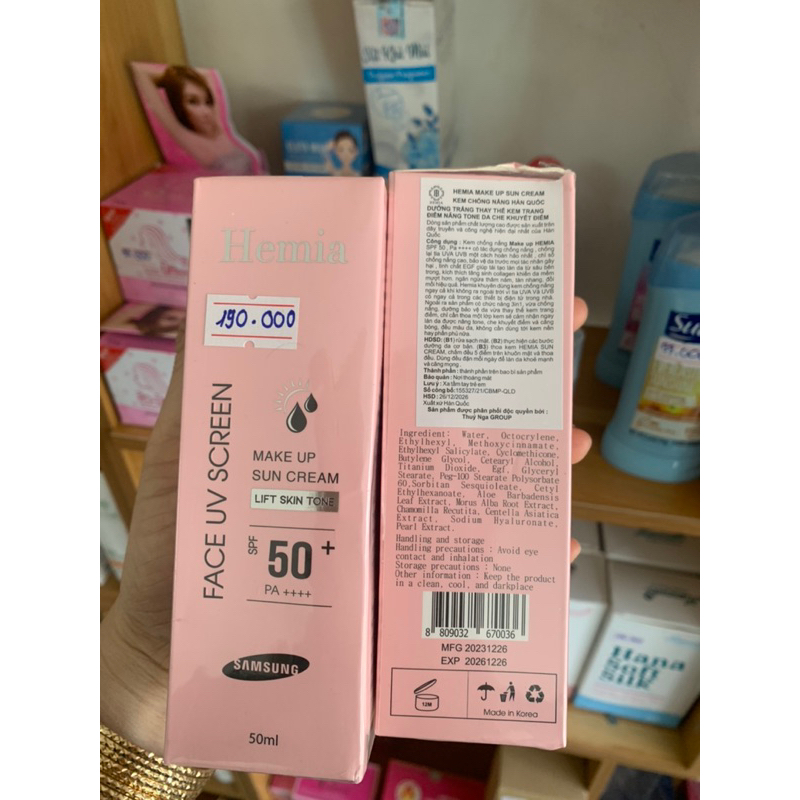 Genuine - Korean HEMIA tone-enhancing sunscreen SPF 50+ PA+++ 50gr tube ...