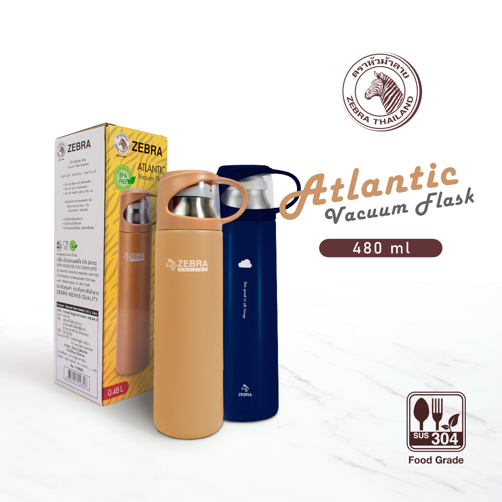 Zebra Thailand Premium stainless steel thermos bottle 0.48l - Atlantic ...