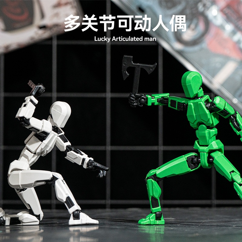 Dummy Lucky Puppets 3D Printed Robot KIT Model Toy With 13 Flexible Movement Couplings With ...