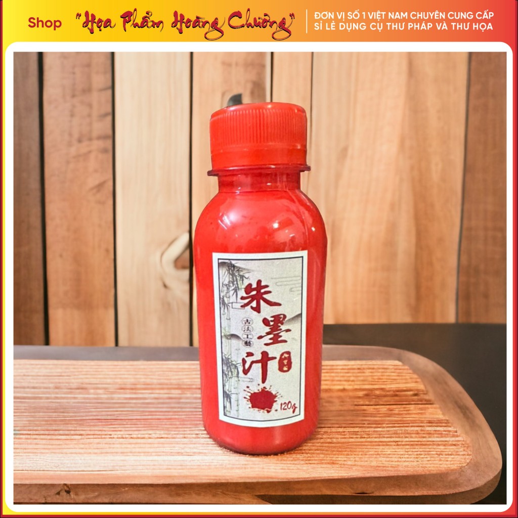 SA Concentrated Cinnabar ink for drawing and writing on all materials ...