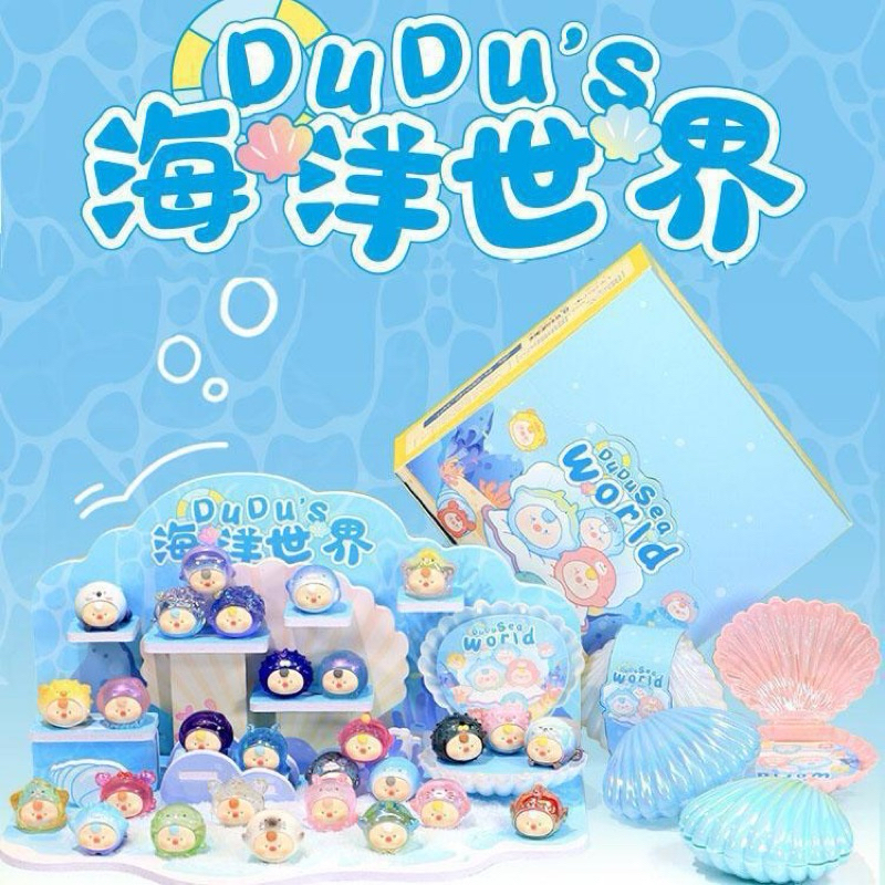 (1 Box) Blindbox) Dudu'S Seaworld Genuine Sea Creature Blind Box ...