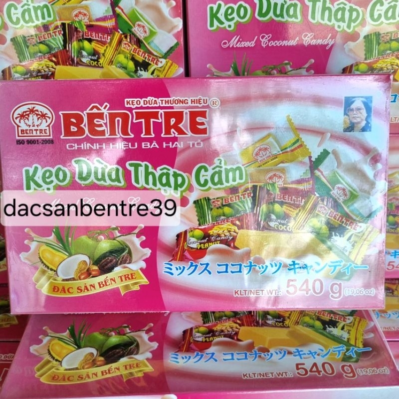 Coconut Candy Mixed 5 Large Box Flavors 540g | Shopee Philippines