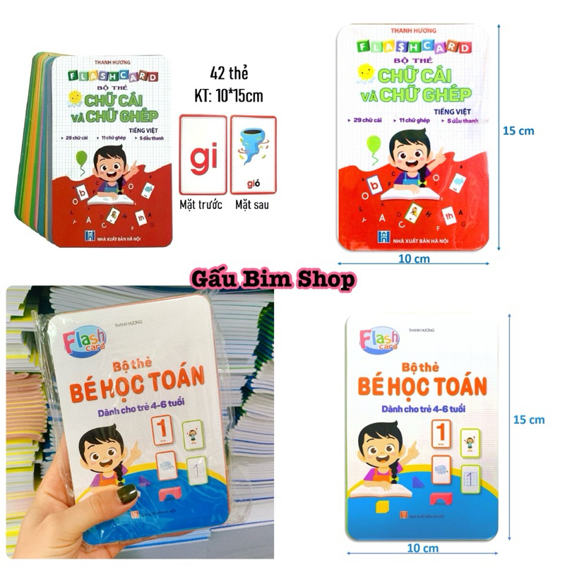 Flashcard set - Letters and digraphs / Children learn Math for children ...