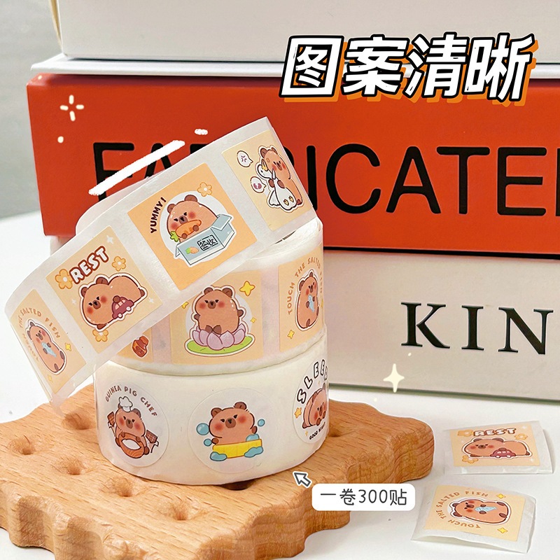 Capybara Stamp Roll 300 Sticker Capybara Super Cute | Shopee Philippines