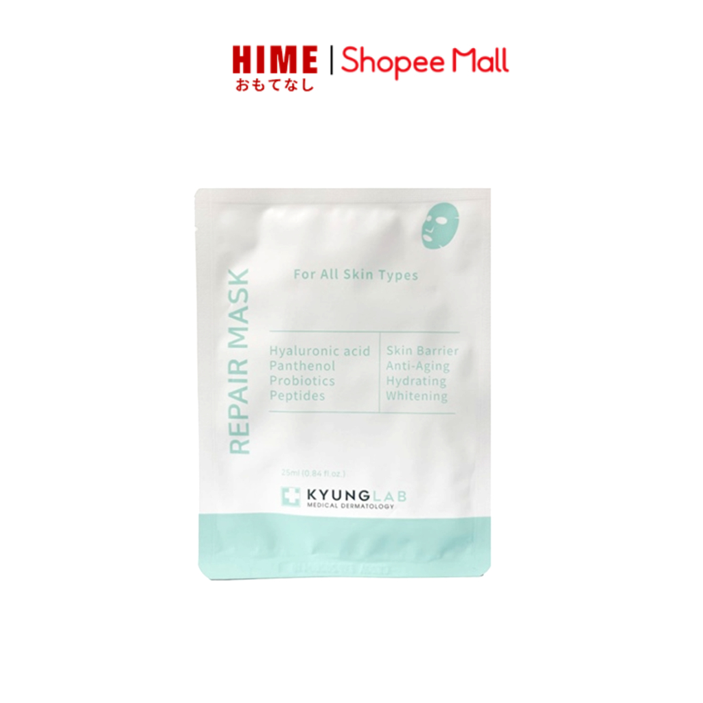 Kyunglab Repair Mask Korean Moisturizing, Blurring And Restoring Mask ...