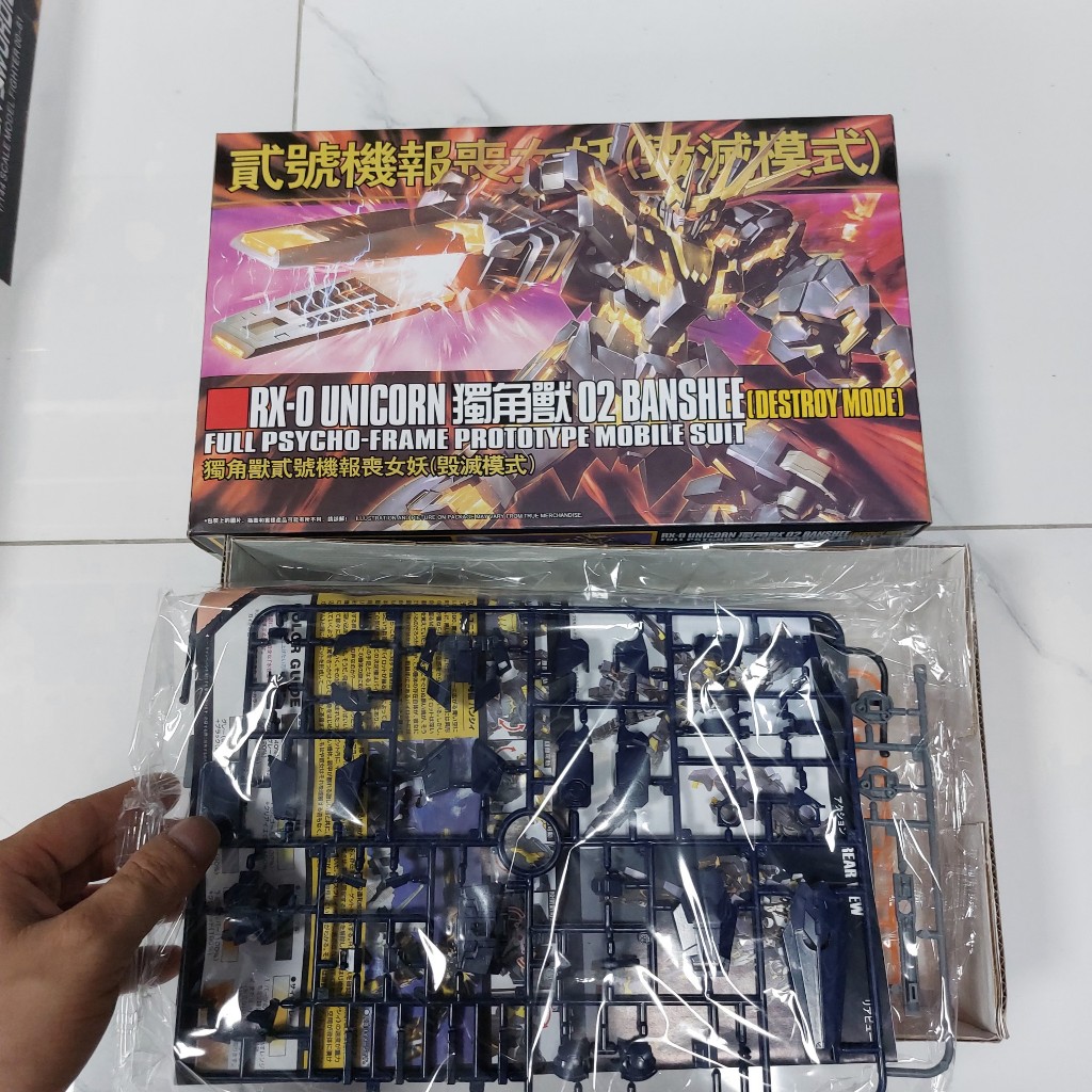 Hg 1/144 RX 0 Unicom 02 BANSHEE Assembly model (Destroy model) Gundam - | Shopee Philippines