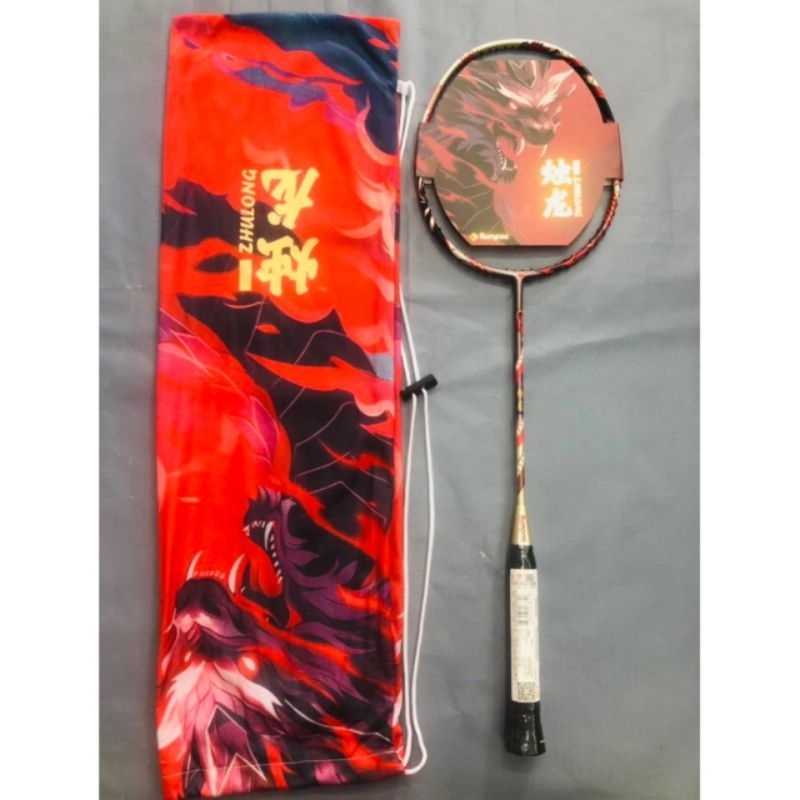 Genuine kumpoo You Long Badminton Racket bearing 14kg (free woven net ...
