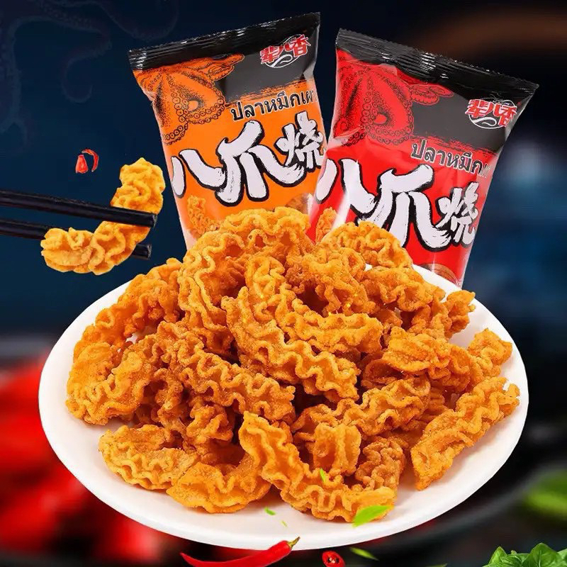 Octopus bimbim, Super Delicious Crispy Grilled snack (40g) | Shopee ...