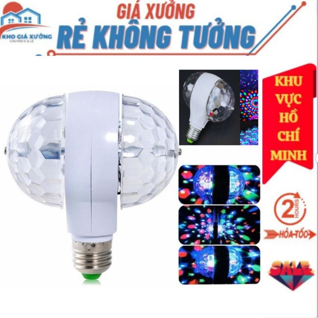 360 Degree Rotating 2-Ball Led Light for Multi-Colored Stage Karaoke ...