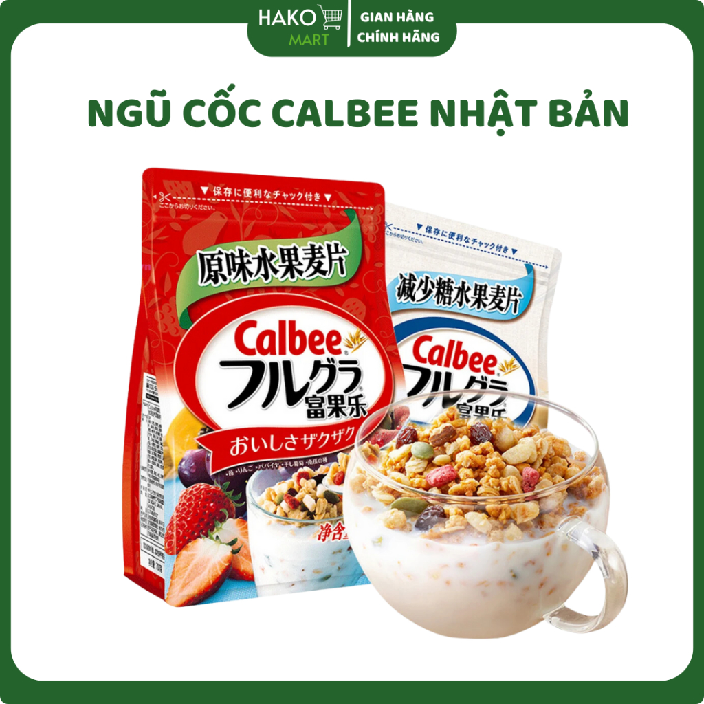 [ Extra 50G ] Calbee Japanese Dried Cereal | Shopee Philippines