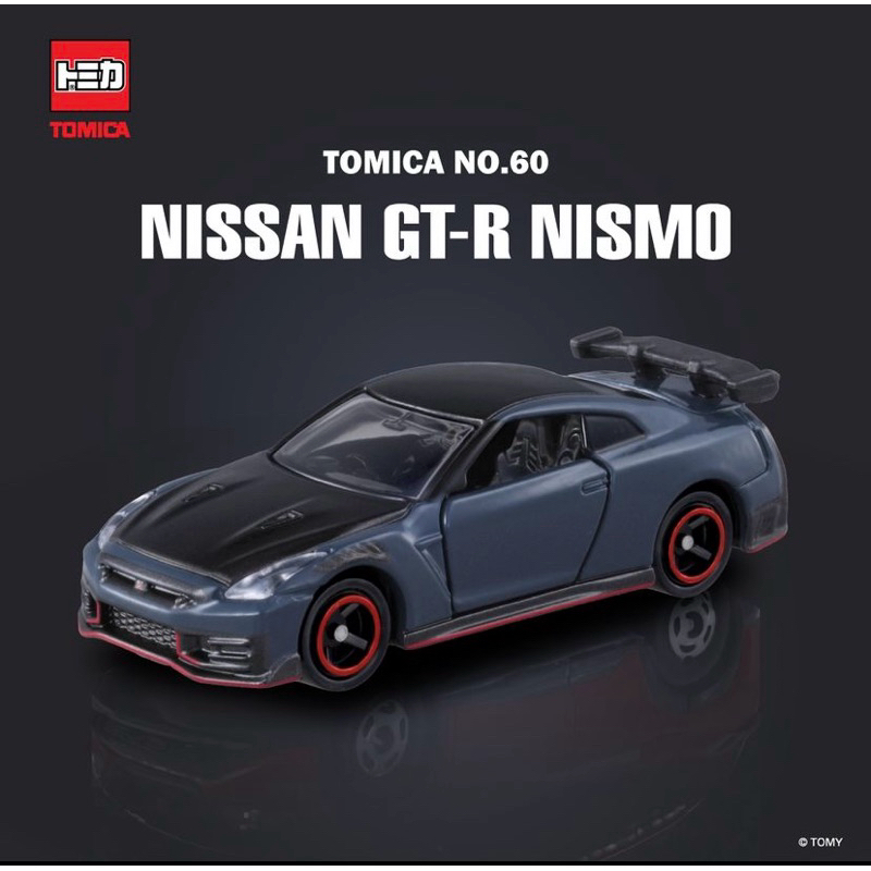 Hobby Store Car Model Tomica No.60 Nissan GTR NISMO Dark Gray 1:62 | Shopee Philippines