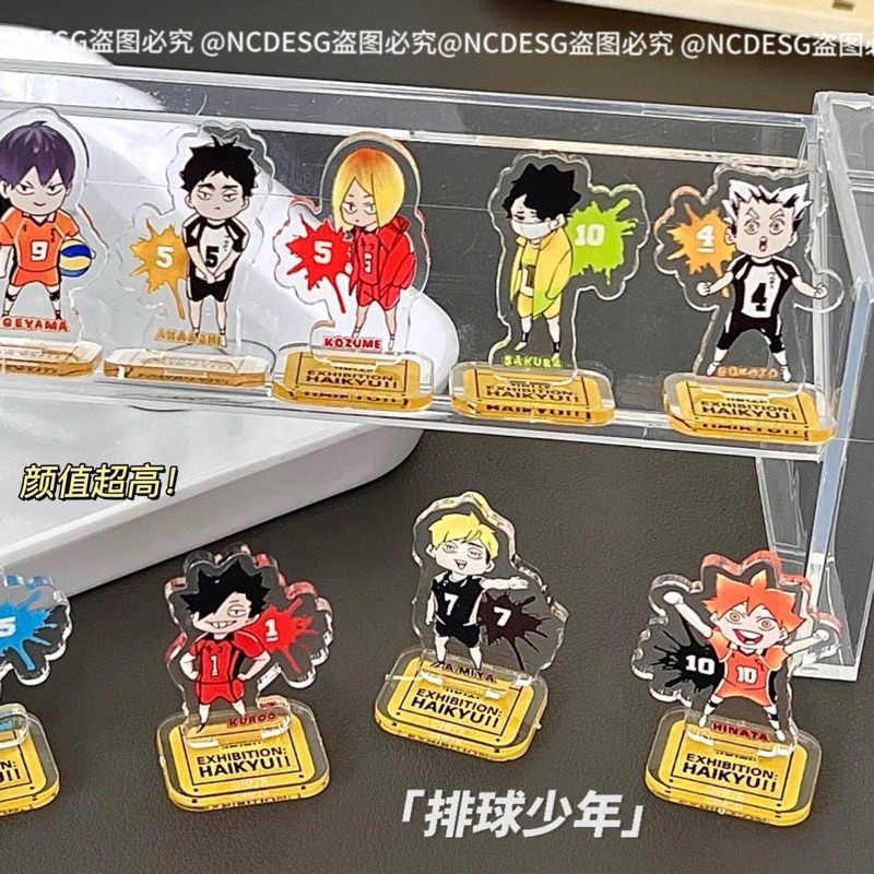 Standee mini 10 Character haikyuu | Shopee Philippines