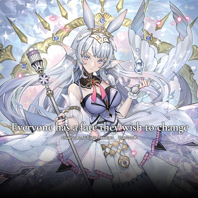 [Vanguard printed article] Series: Fated One of Ever-Changing, Krysrain ...