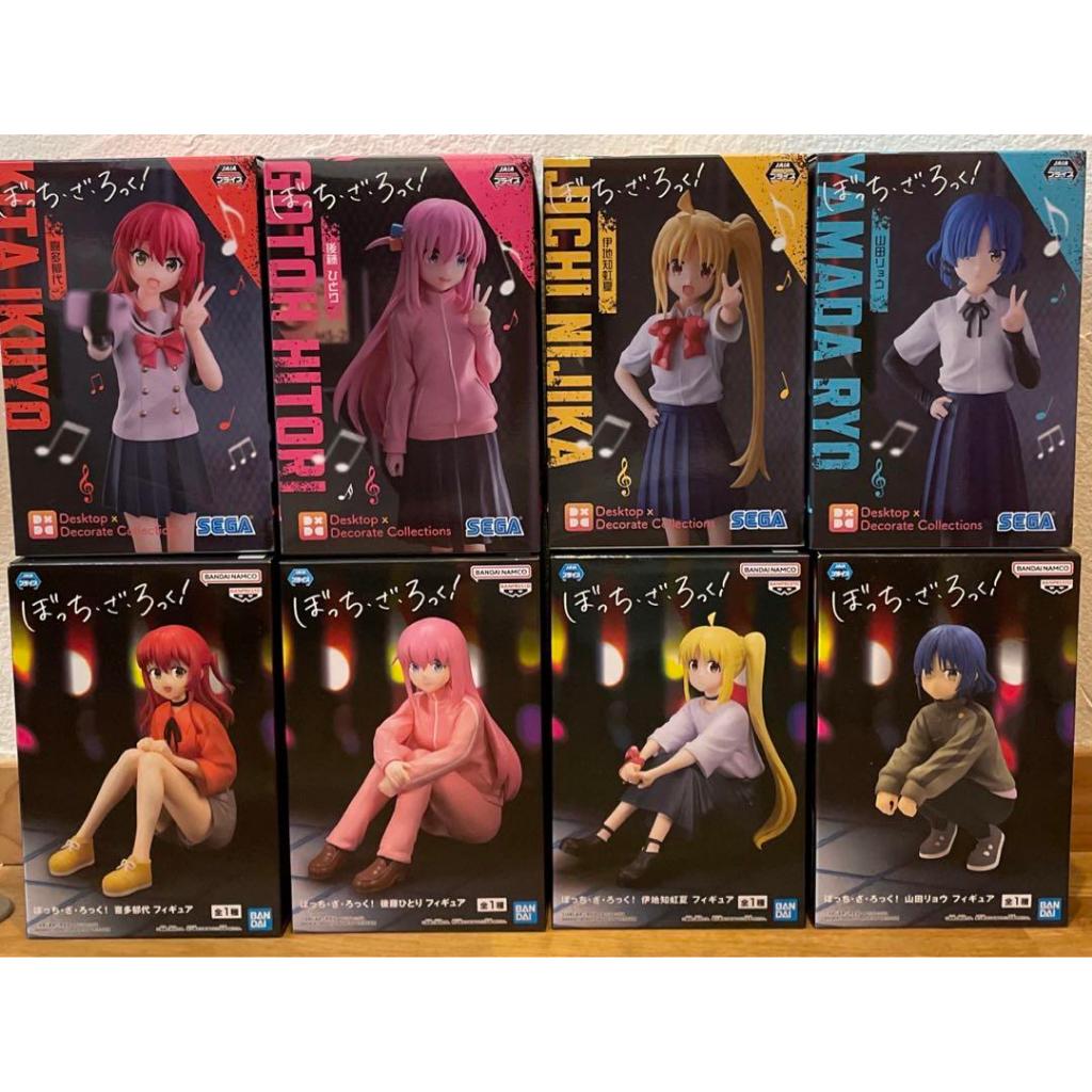 [ Ora Ora ] Genuine Model ryo kita nijika Gotou Hitori Bocchi the Rock ...