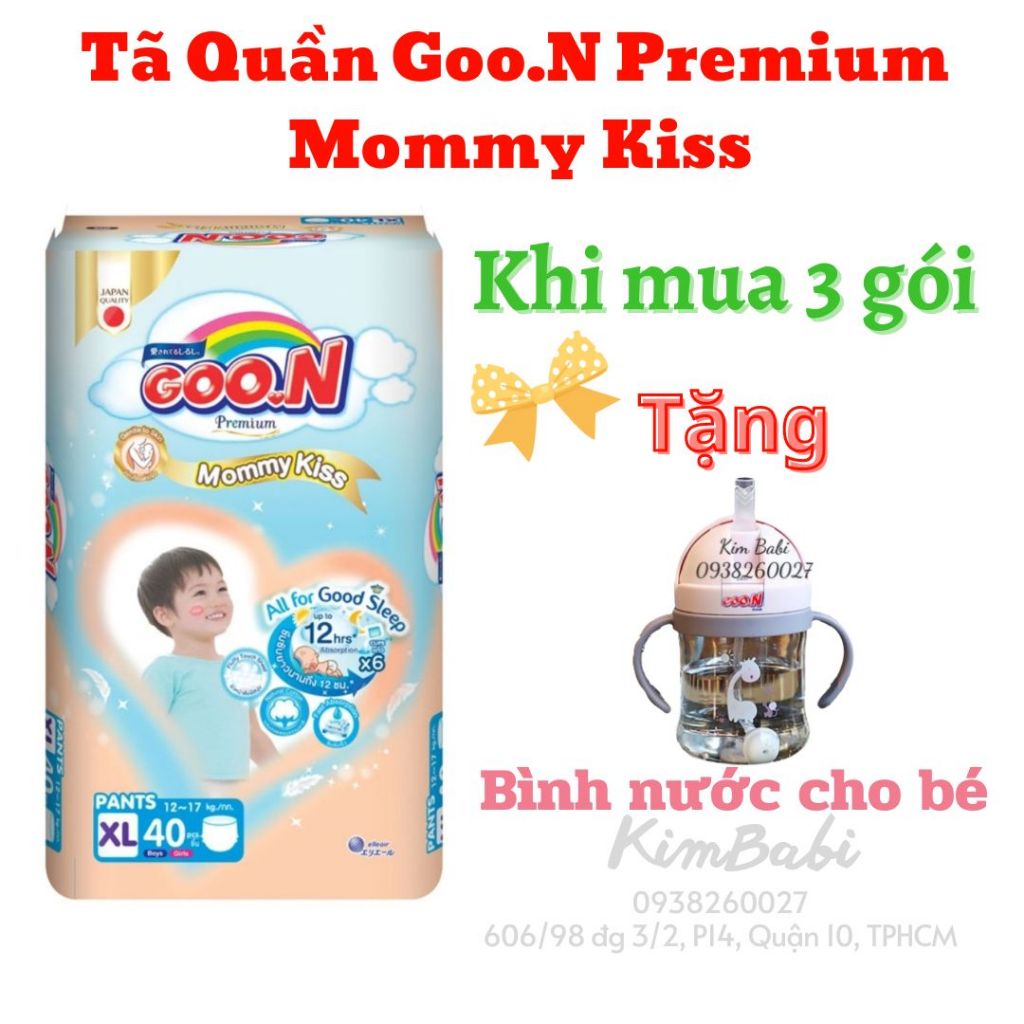 Goon Mommy Kiss premium diaper pants size L44/XL40/XXL34 pieces | Shopee Philippines
